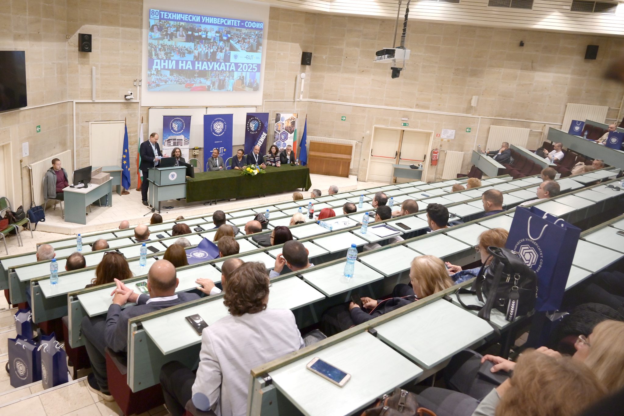 techsys - Technical University of Sofia – Plovdiv Branch