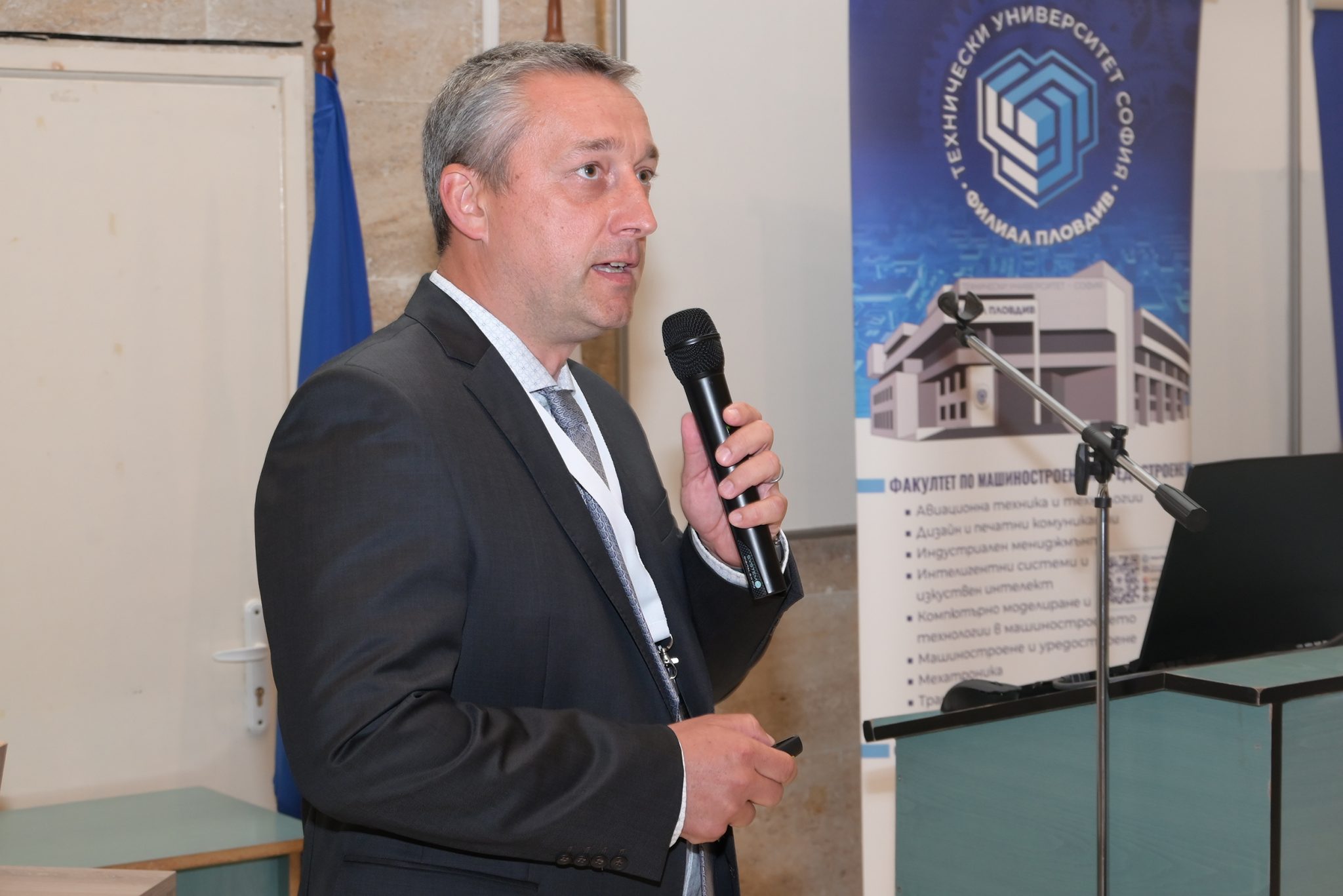 techsys - Technical University of Sofia – Plovdiv Branch