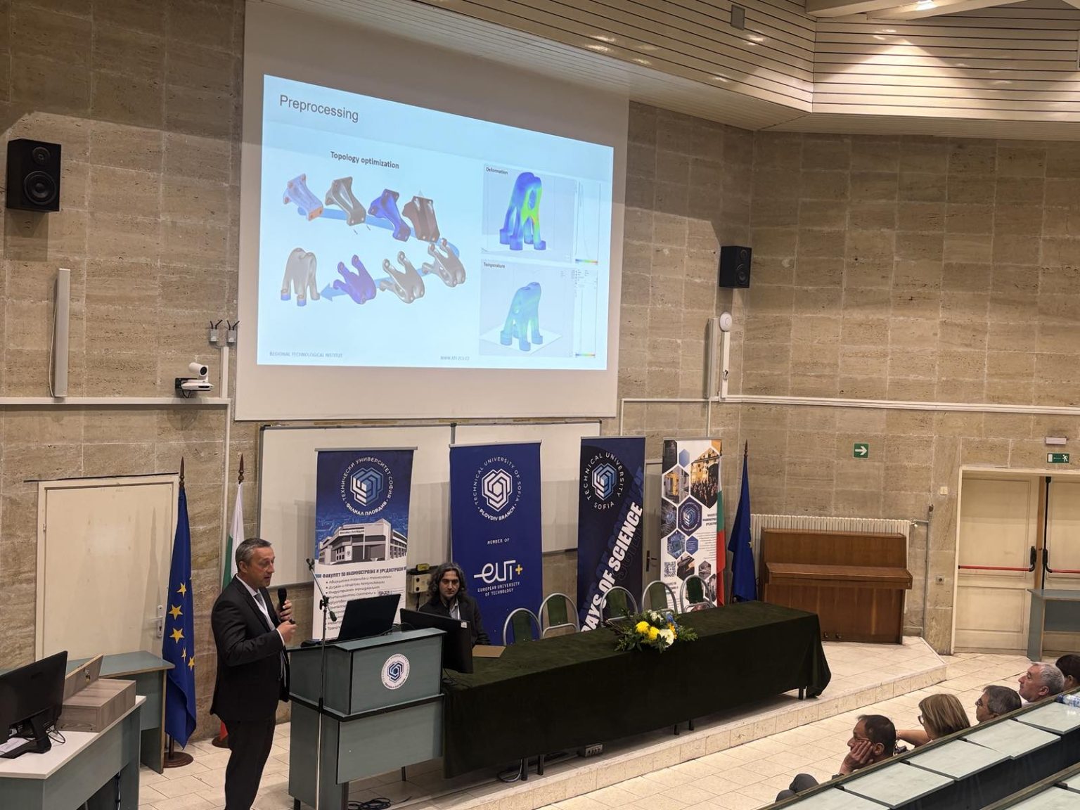 techsys - Technical University of Sofia – Plovdiv Branch